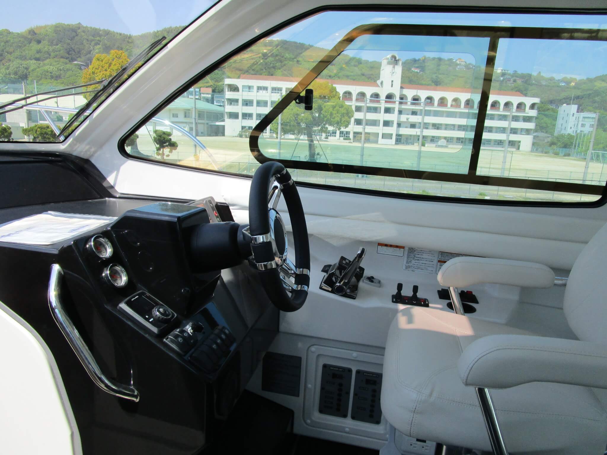 ヤンマー EX34-FB | ヤンマー NEWモデル 紹介 | ニシナマリン